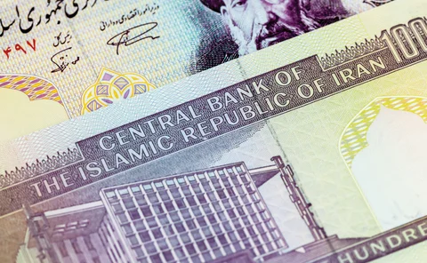 Central Bank of the Islamic Republic of Iran news and analysis articles ...