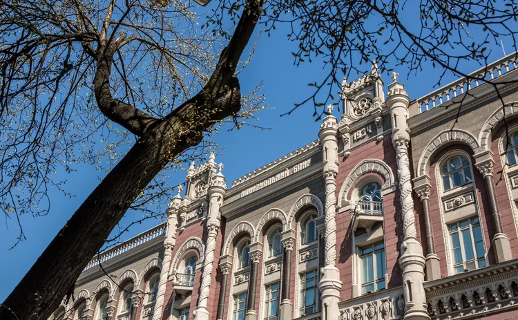 Ukraine’s central bank raises rates for first time since 2018 - Central ...