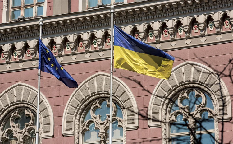 Ukrainian central bank appoints first deputy and deputy governors ...