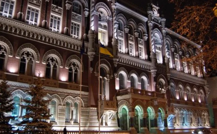 Ukraine nationalises country’s largest bank - Central Banking