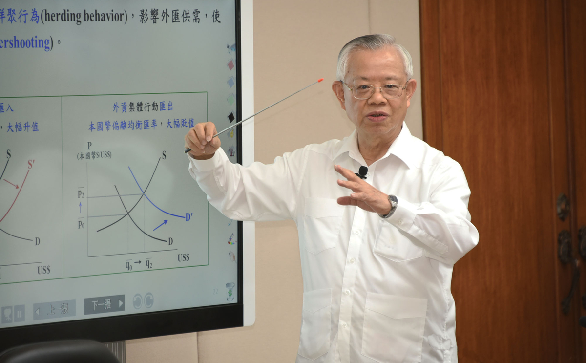 Perng Fai-nan on how Taiwan has eluded crisis for 20 years - Central ...