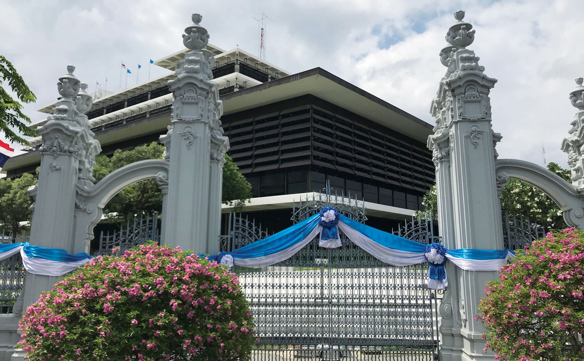 Thai PM calls for emergency central bank meeting to cut rates - Central ...