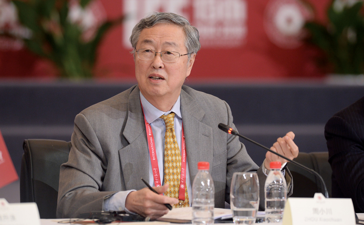 Lifetime achievement: Zhou Xiaochuan - Central Banking