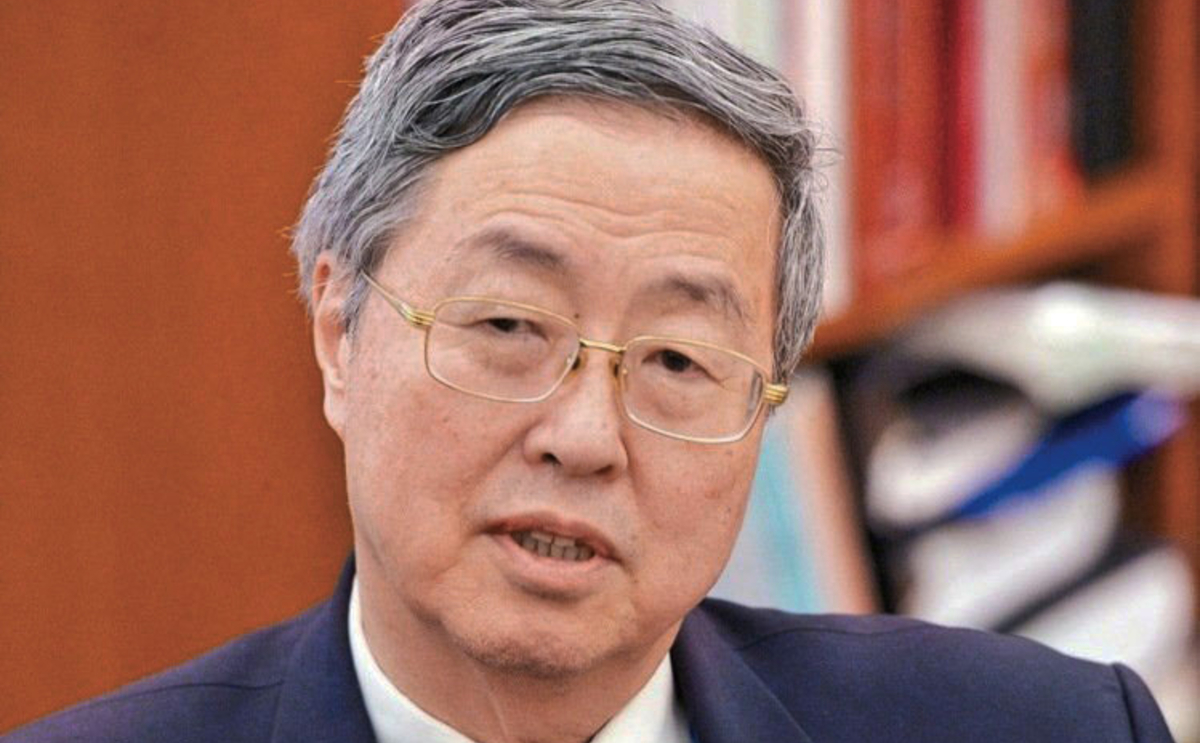 Zhou Xiaochuan wins 2019 lifetime achievement award - Central Banking