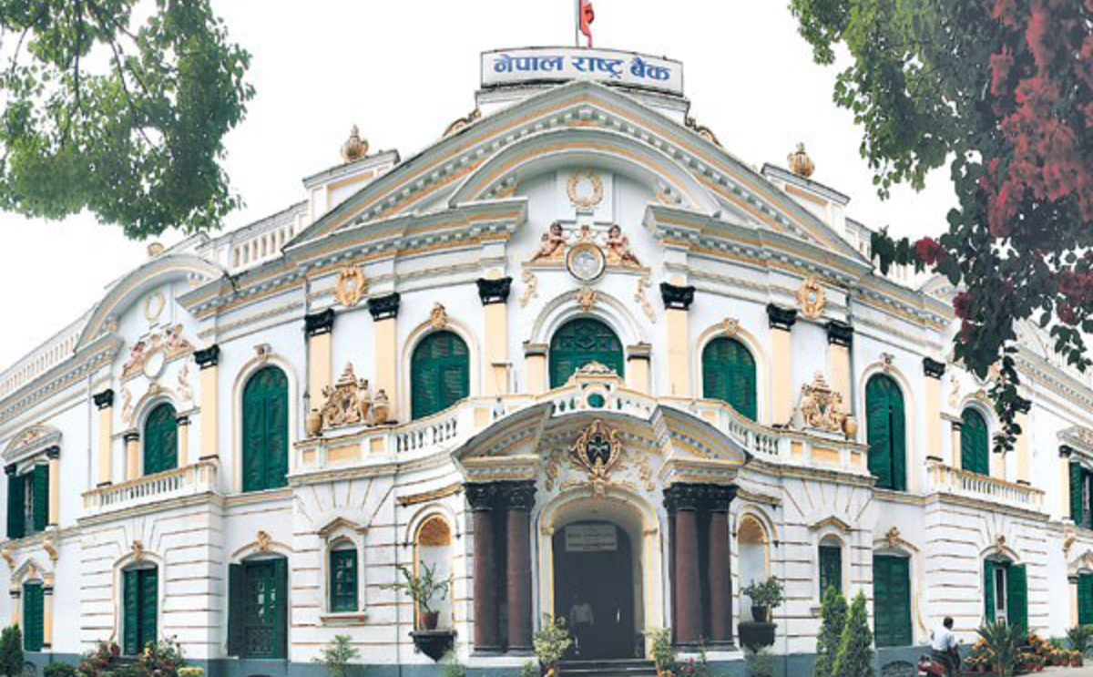 Nepal Rastra Bank - Central Banking
