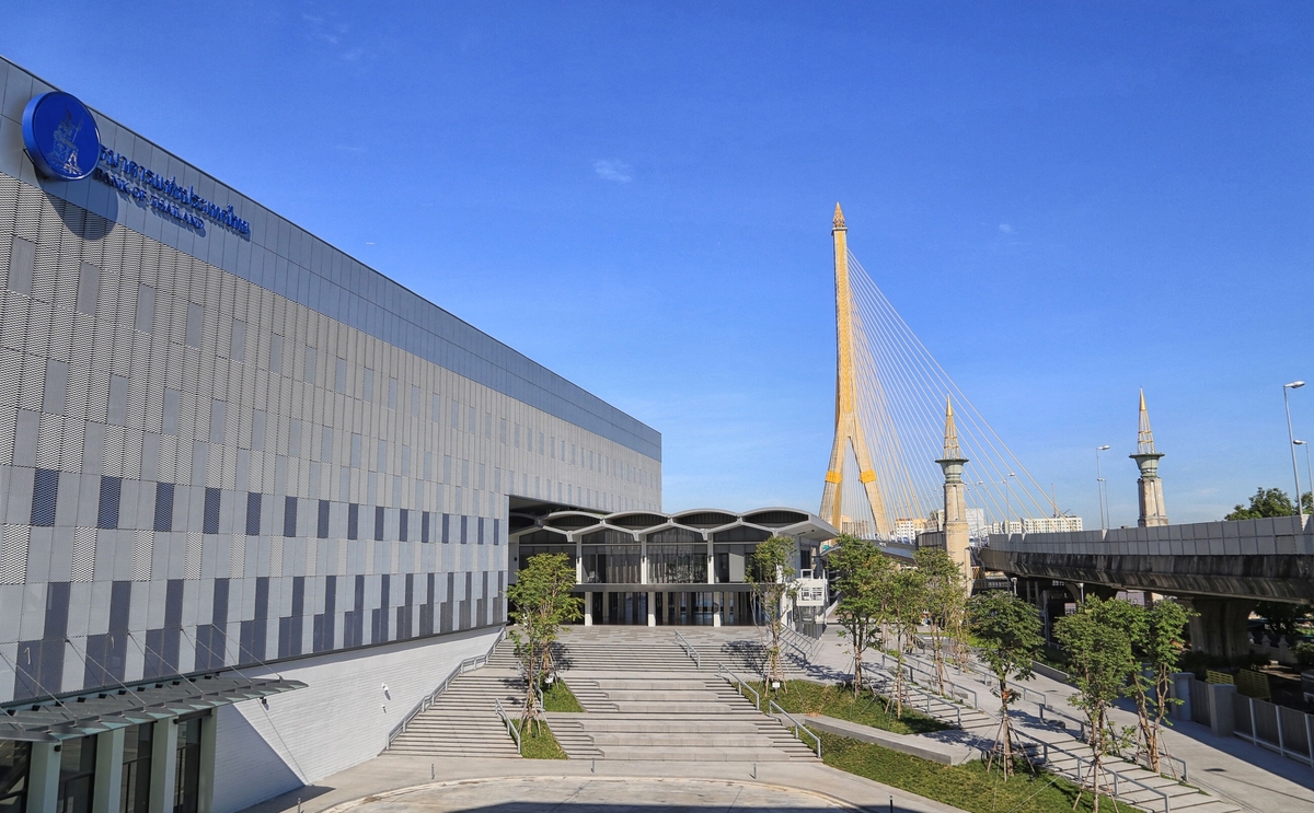 Initiative of the year: Bank of Thailand - Central Banking