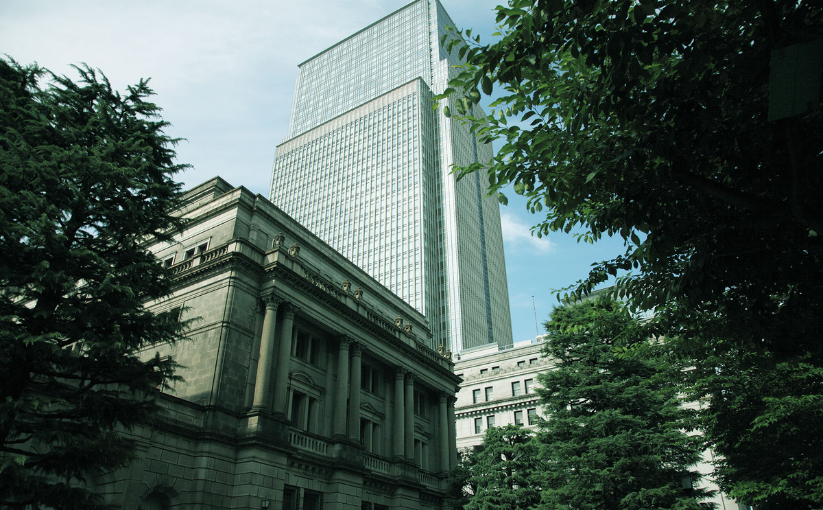 Bank of Japan defies expectations of yield curve change - Central Banking