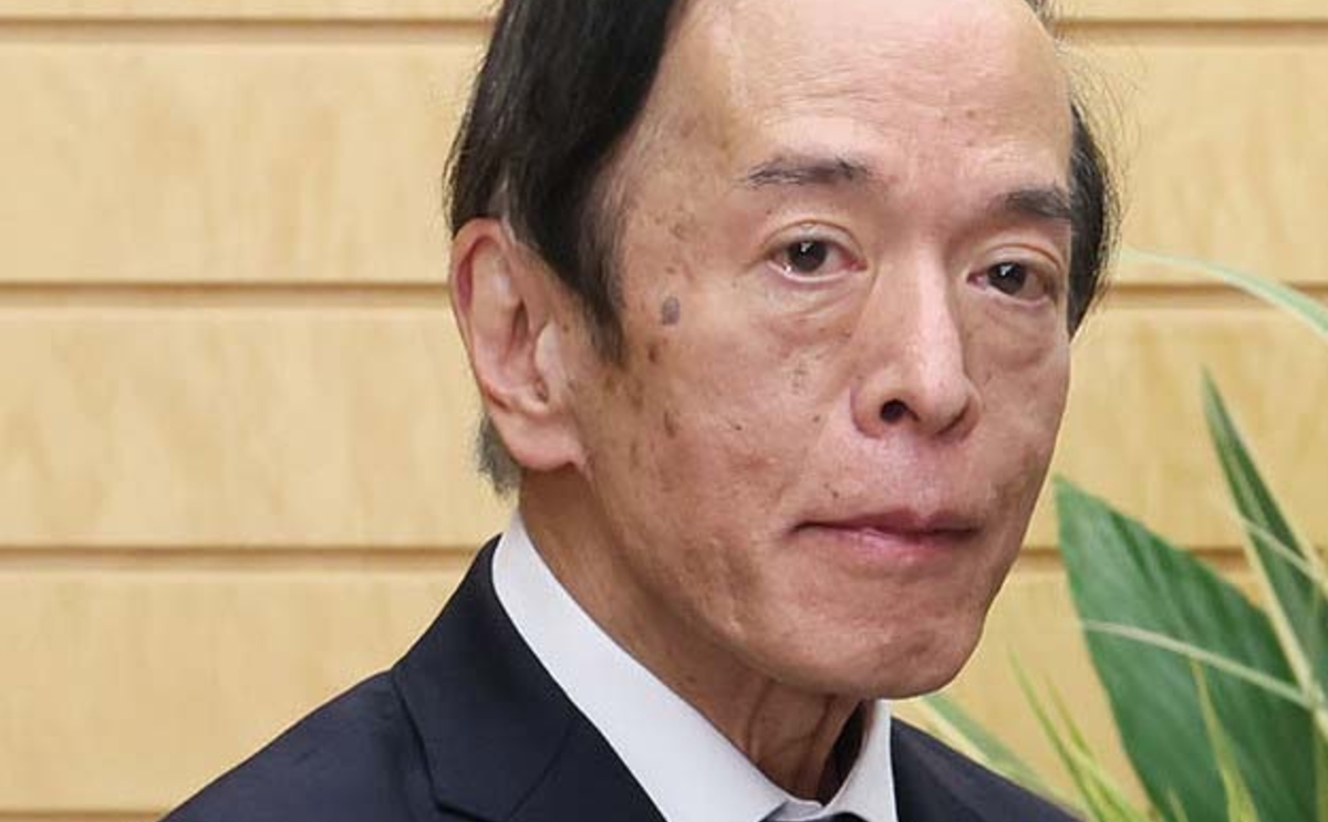 BoJ’s Ueda sees hope of achieving inflation target - Central Banking