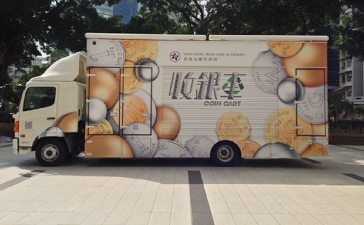 Hong Kong 'coin carts' rake in cash - Central Banking