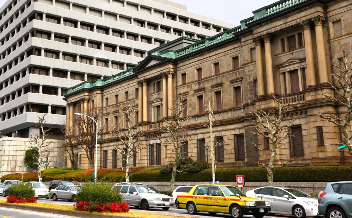BoJ minutes highlight hopeful signs for Japanese economy - Central Banking