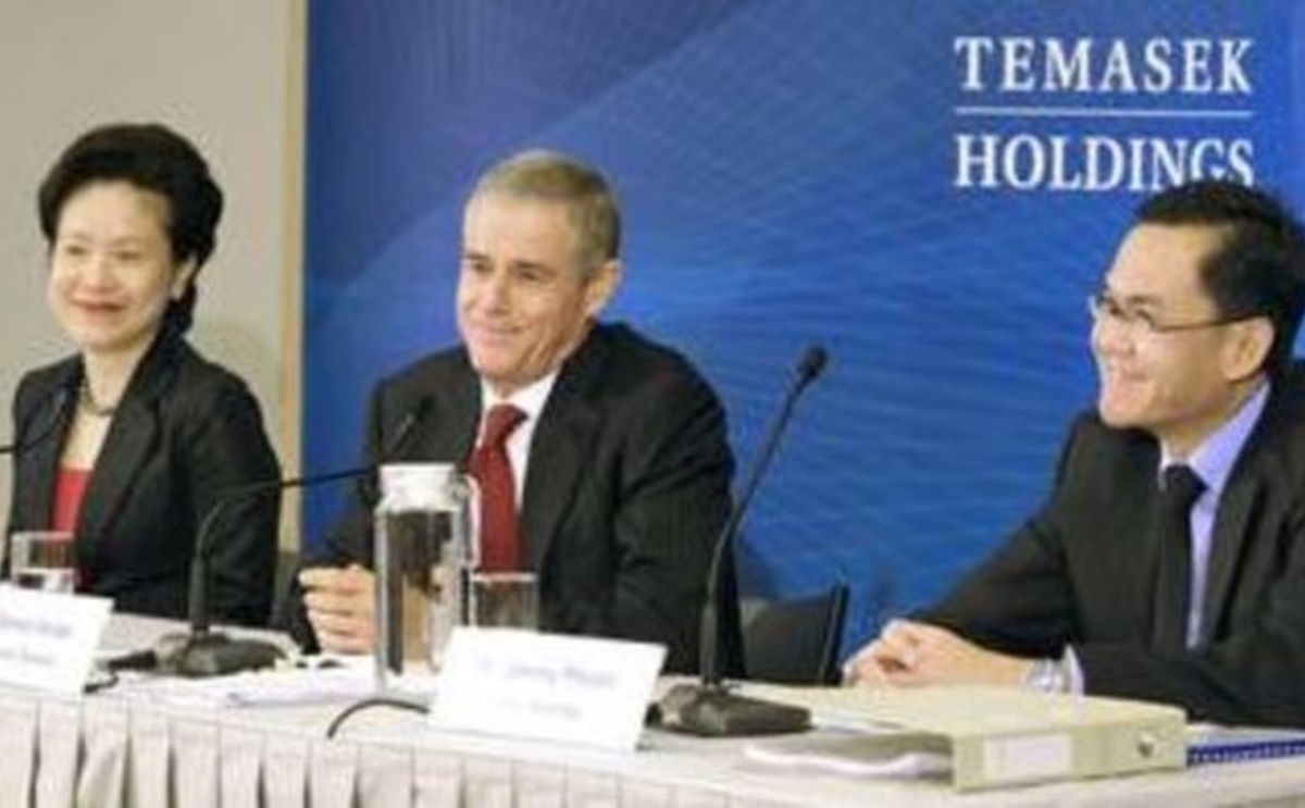 Temasek Holdings’ portfolio hits record high - Central Banking