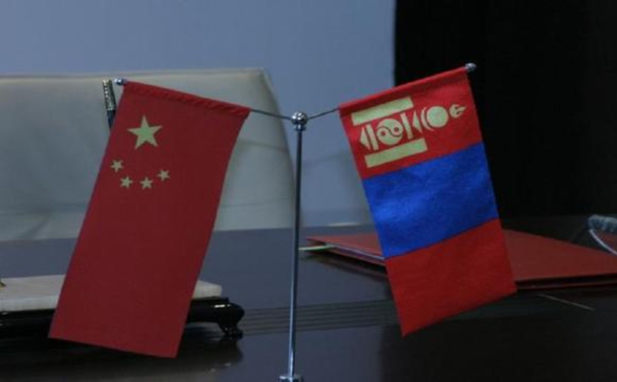 China and Mongolia double currency swap arrangement - Central Banking