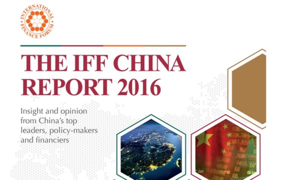 The IFF China Report 2016: Introduction - Central Banking