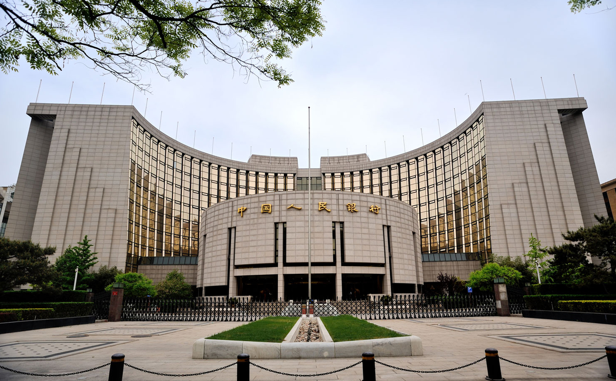 People’s Bank of China - Central Banking