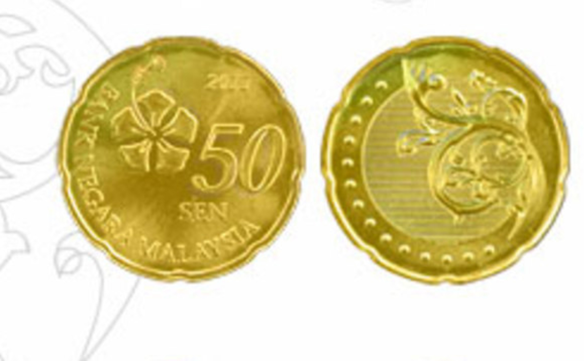 Malaysia announces new coins’ circulation date - Central Banking