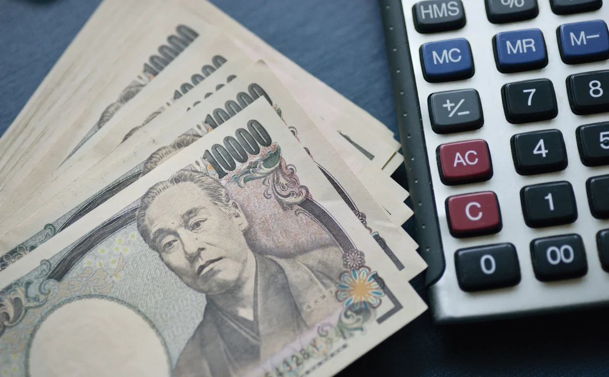 Opinions split on BoJ bond tapering, minutes show - Central Banking