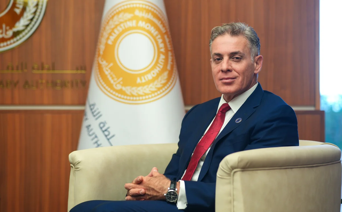 People: Palestine Monetary Authority appoints new governor - Central ...
