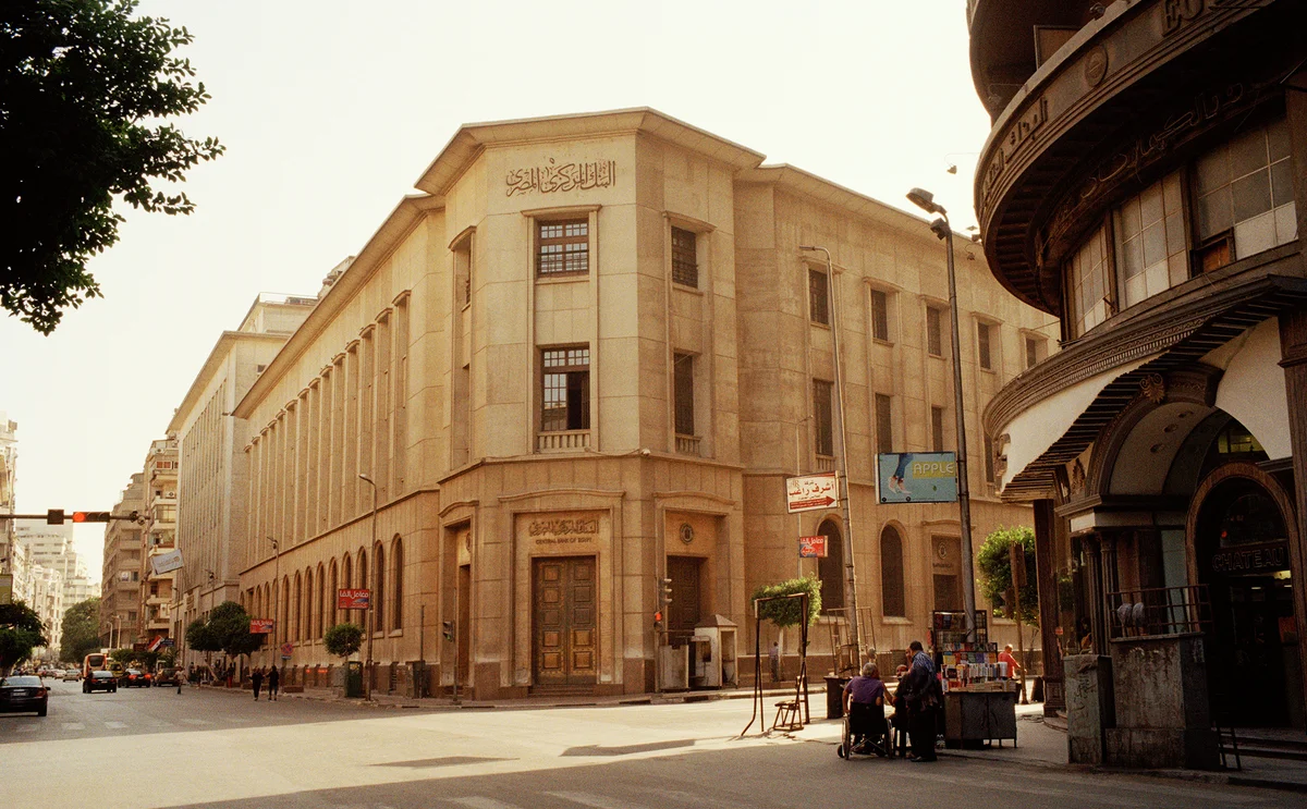 Egypt eases policy by 100bp - Central Banking