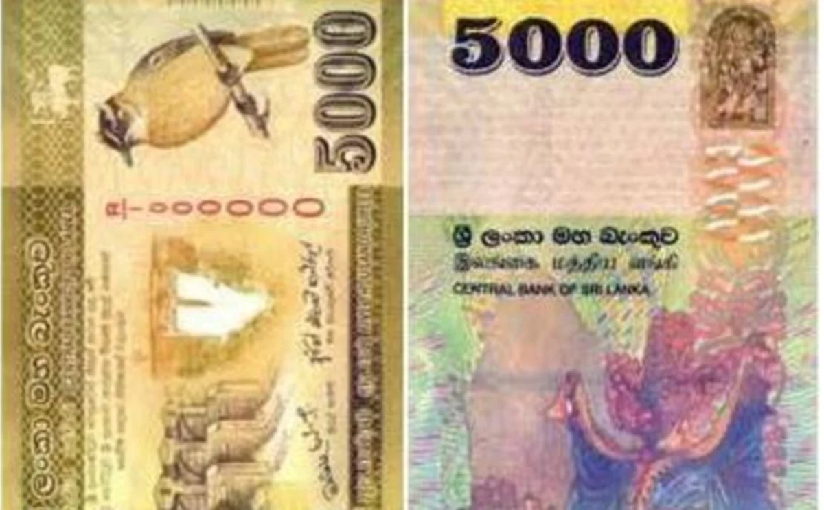 Sri Lanka launches new banknote series - Central Banking